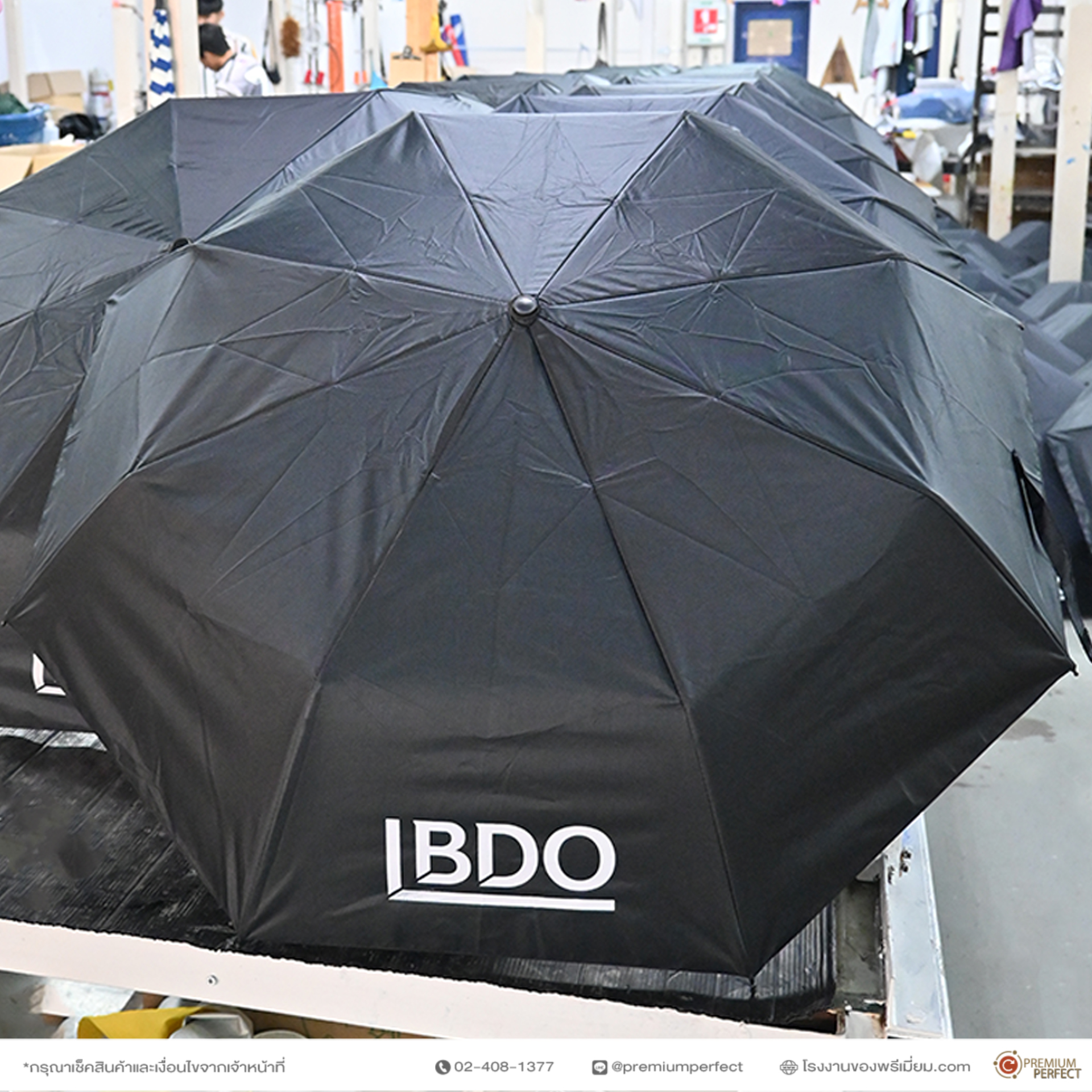 ผลงานร่มพับ สกรีนโลโก้ LBDO | โรงงานร่มสกรีนโลโก้ ร่มพรีเมี่ยม ร่มตอน ...