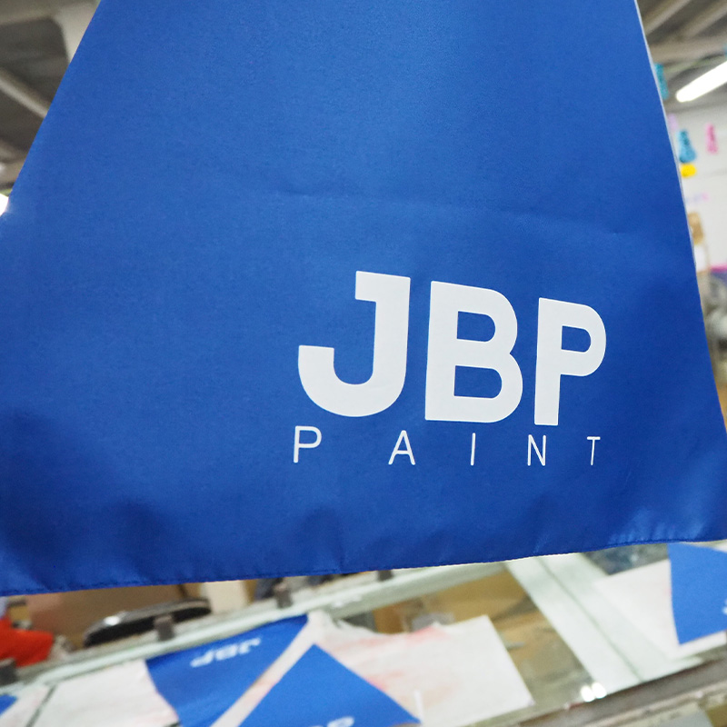 ผลงานการสกรีนโลโก้ JBP บนผ้าสำหรับทำ ร่มพรีเมี่ยม | โรงงานร่มสกรีนโลโก้ ...